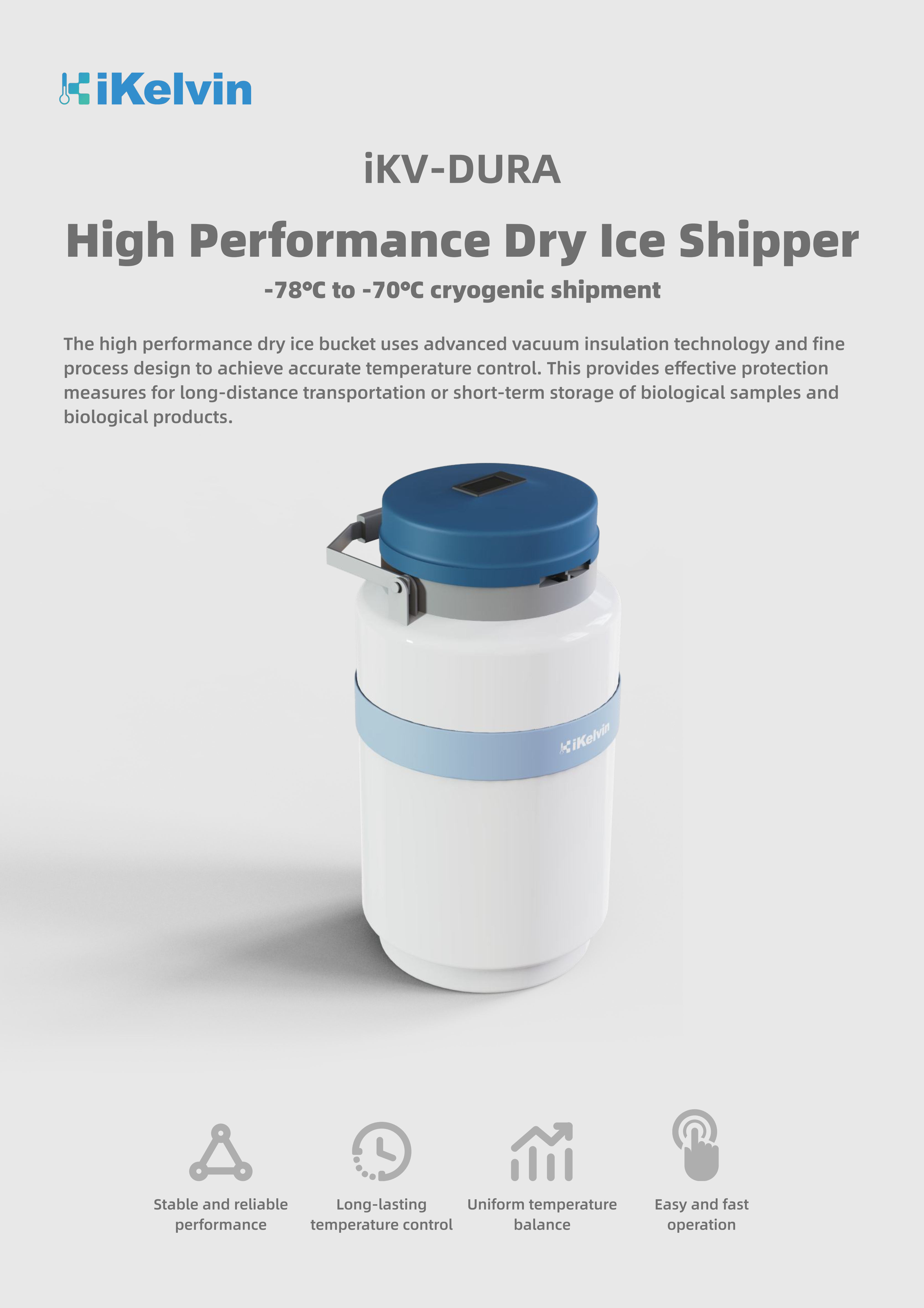 iKV-DURA High Performance Dry Ice Shipper - Self-developed Products - ikelvin