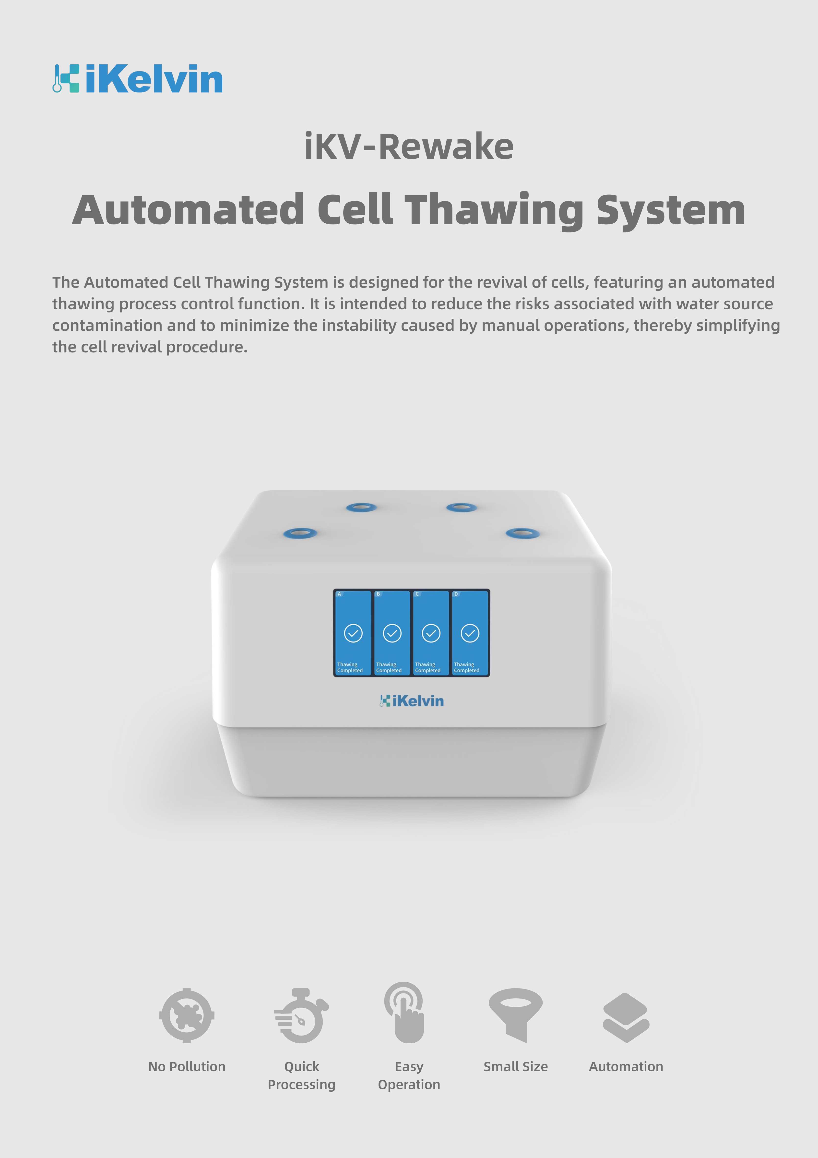 iKV-Rewake Automated Cell Thawing System - Self-developed Products - ikelvin