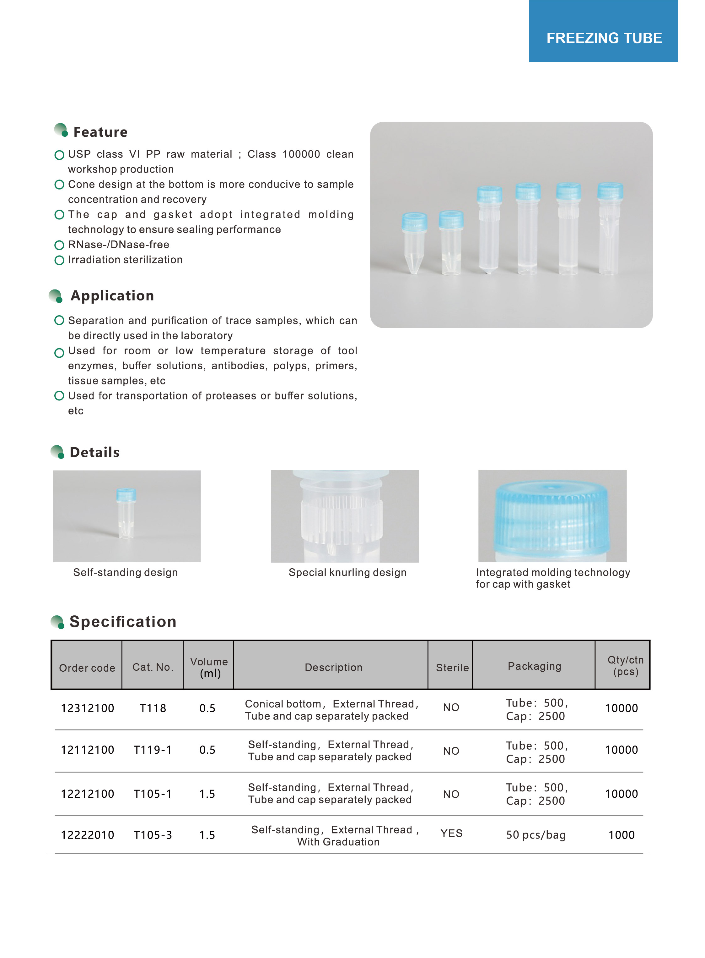 Freezing Tube - Consumables - ikelvin