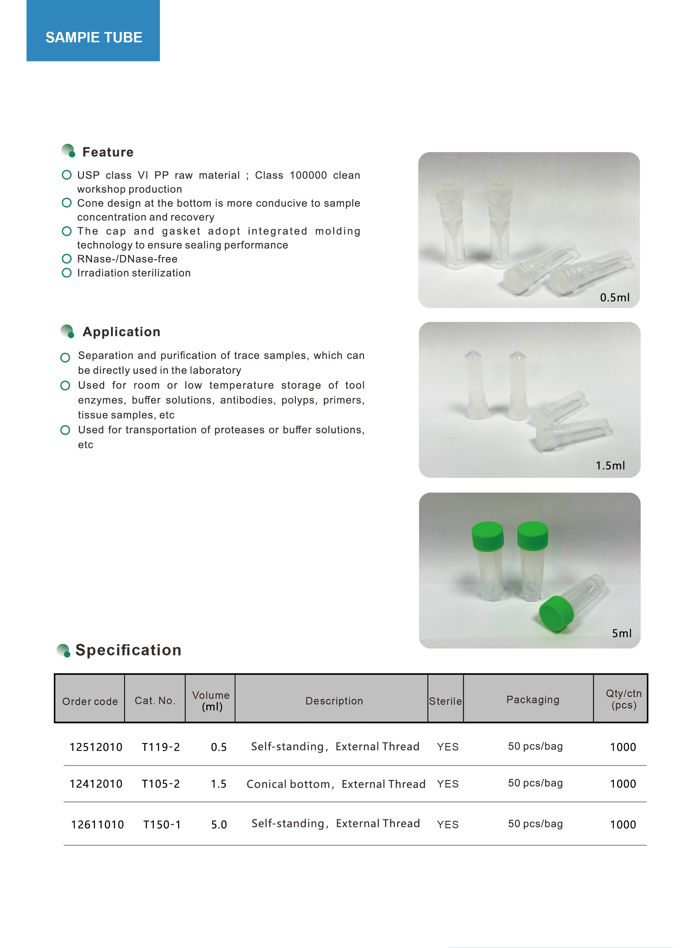 Sampie Tube - Consumables - ikelvin