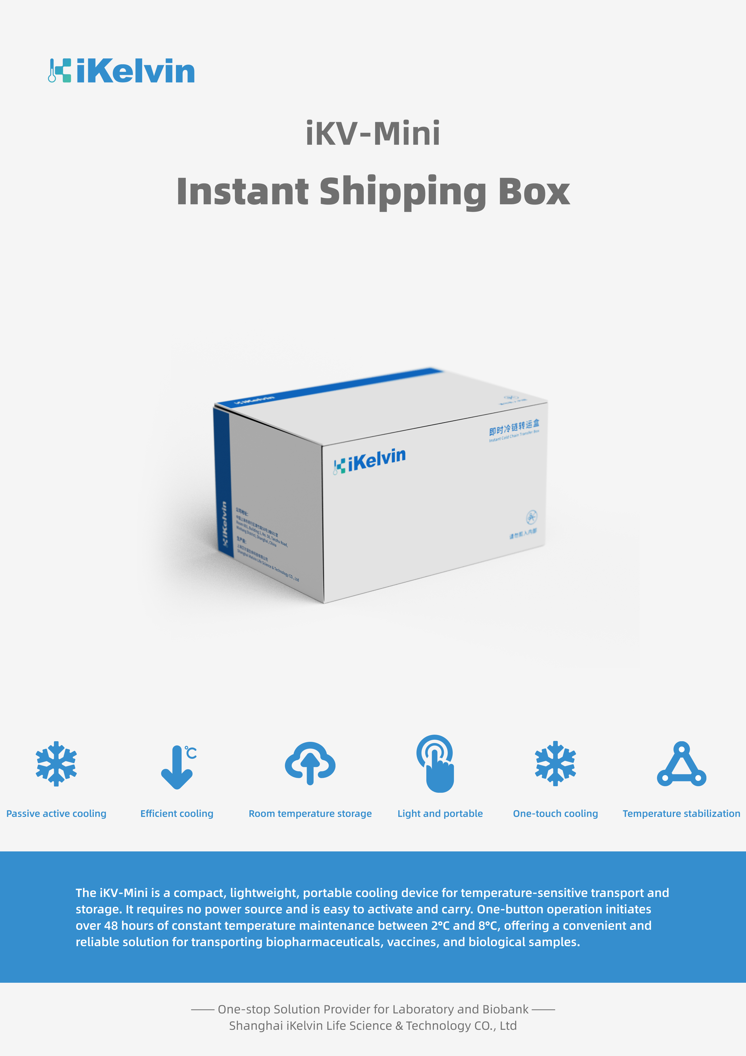 iKV-MINI Instant Shipping Box - iSG / iKV - ikelvin